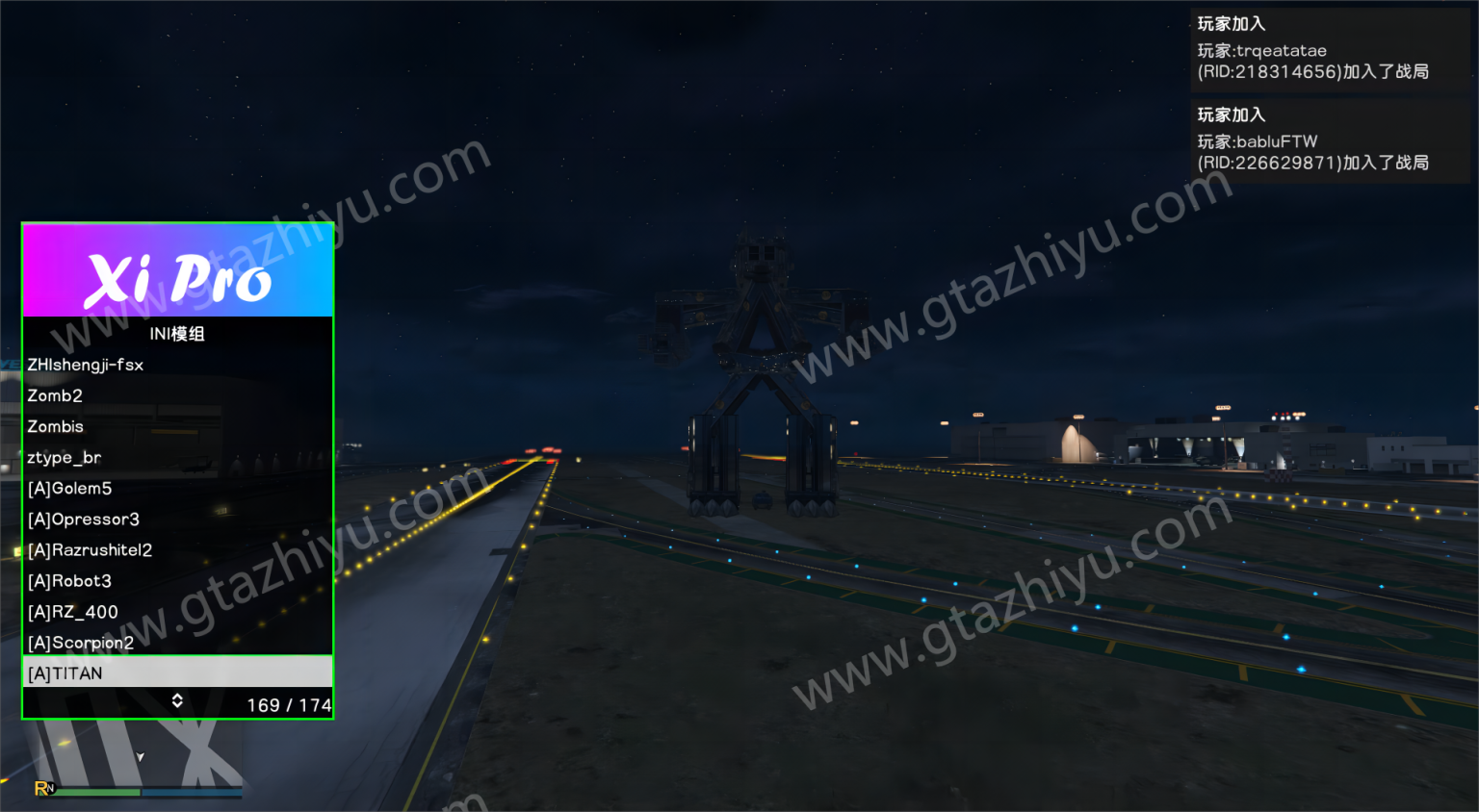 gta5XIPRO辅助功能介绍 – GTA5辅助科技|2Take1|Frieza|黄昏|Stand|弗利萨|阿尔法|智宇